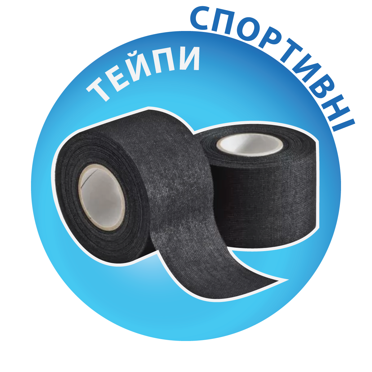 Спортивні тейпи — купити в інтернет магазині Medathletic - Спорт і ...